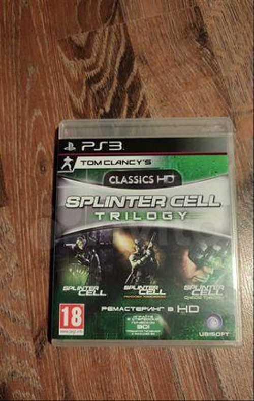 Splinter Cell Trilogy HD для PlayStation 3