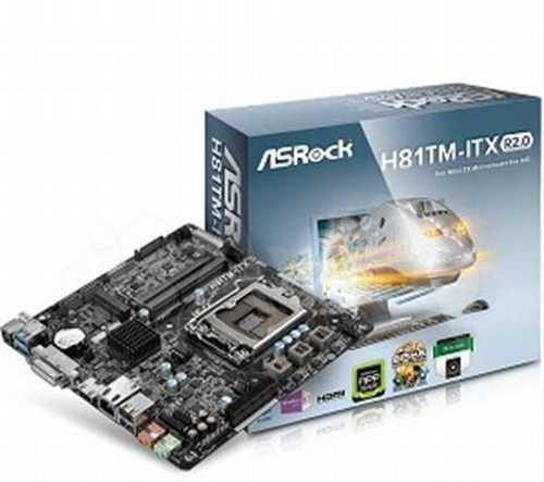 М.пл. ASRock H81TM-ITX R2.0 (LGA1150/H81/2*SO-DDR3/PCI-Ex16/SB7.1/glan/2xUSB3.0/DVI-D/hdmi/mini-ITX) RET