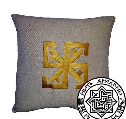 Подушка со славянским символом - Сварга