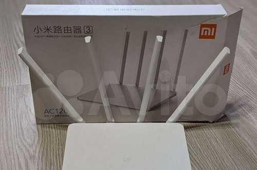 Xiaomi mi wifi Router 3