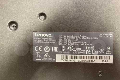 Докстанция Lenovo ThinkPad Basic Dock 40A0