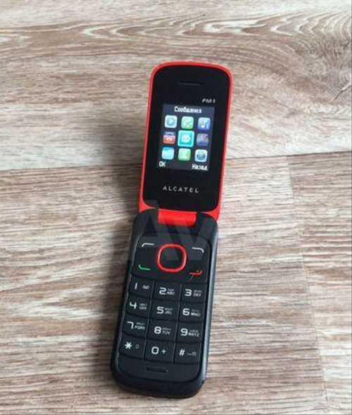 Alcatel 1030D