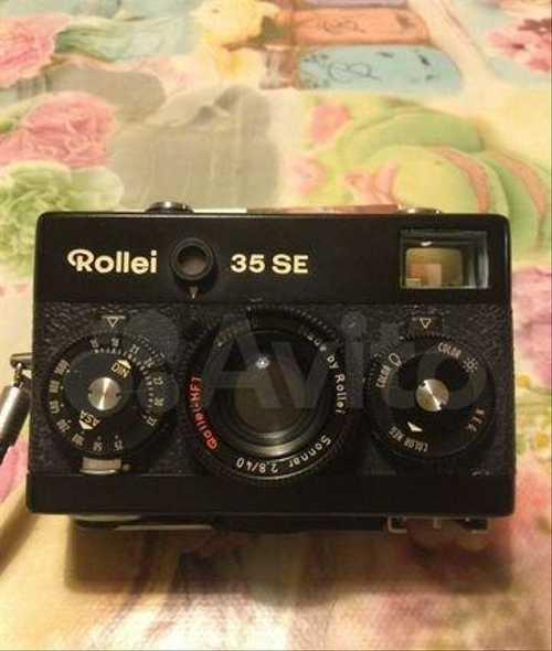 Rollei 35 SE