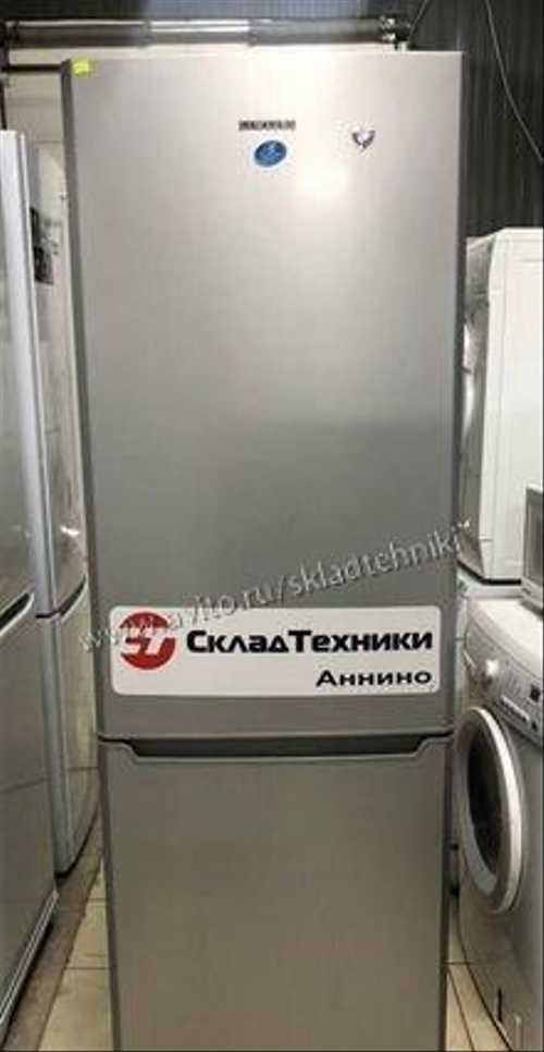Холодильник бу Самсунг