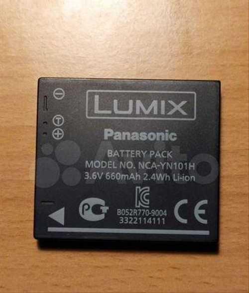 Аккумулятор Panasonic + зарядное устройство Lumix