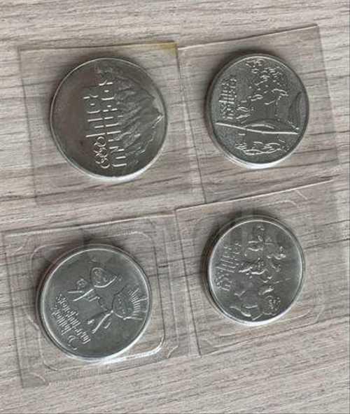 25-ти рублевые монеты