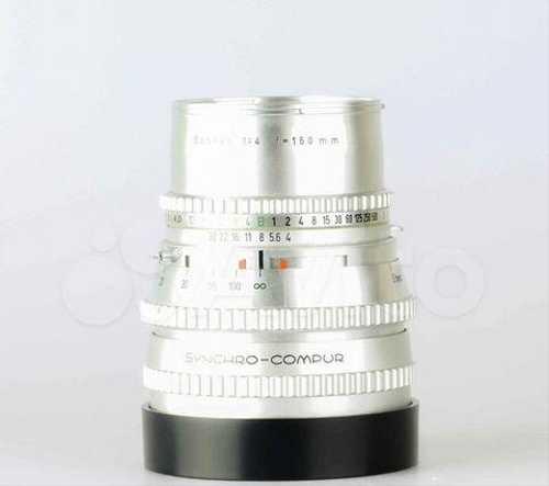 Hasselblad Sonnar 150mm f/4 chrome