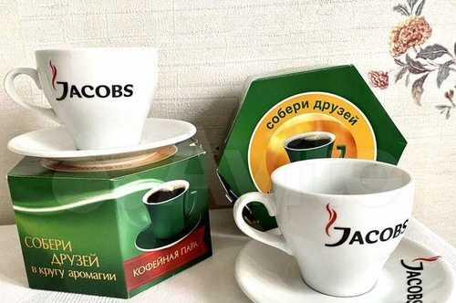 Кофейный набор Jacobs