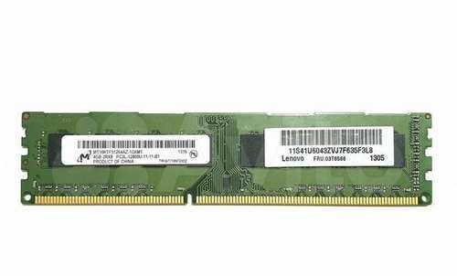 Micron MT16KTF51264AZ-1G6M1 4Gb DDR3L, гарантия