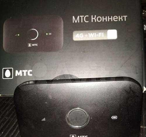 Мобильный роутер модем