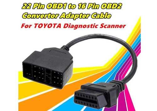 Кабель-адаптер для Toyota 22Pin-OBD2 16Pin