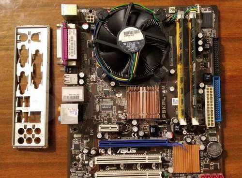 Asus P5KPL-AM /Core 2 Duo E7200 /4gb ddr2