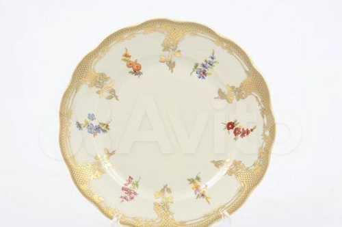 Набор тарелок Carlsbad Al cr 21 см