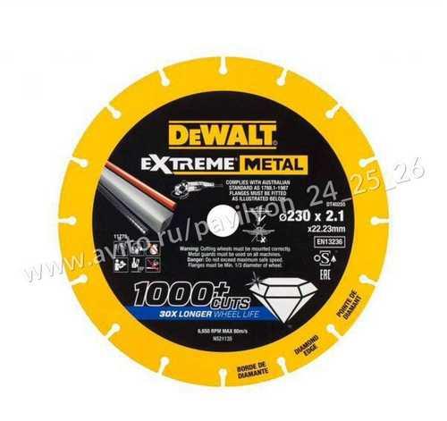 Алмазный диск отрезной 230x22.2 мм dewalt DT40255