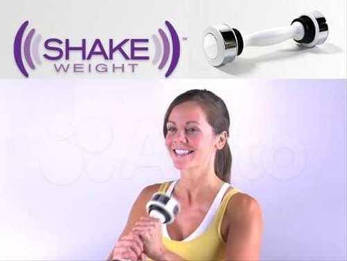 Тренажер виброгантеля Shake Weight для женщин