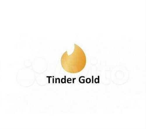 Tinder Gold - Промокод