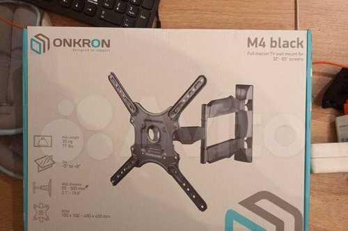 Кронштейн Onkron m4 black 32-65