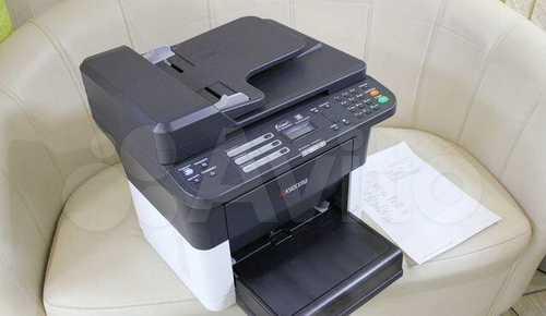 Kyocera FS1025MFP