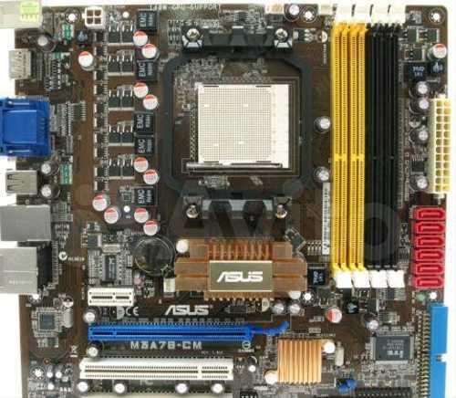 Материнская плата asus M3A78-CM Б\У