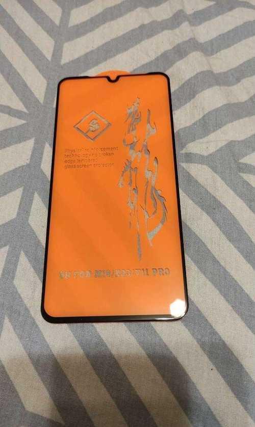 Защитное стекло Xiaomi mi9, mi9 lite, vivo