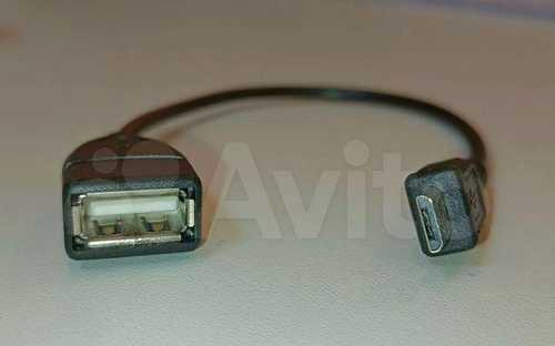 Micro USB OTG адаптер