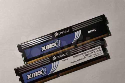 DDR3 4gb, 2gb, 8gb