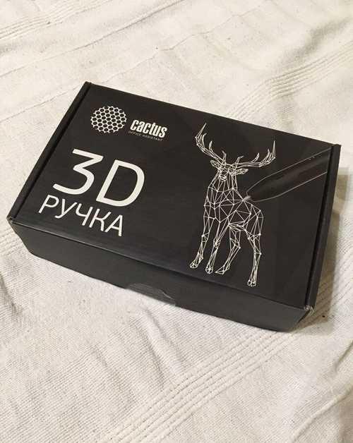 3d ручка Cactus LTP 2.0