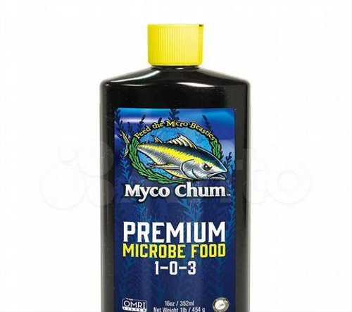 Microbe Food Myco Chum Premium 352 мл