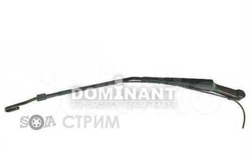 Dominant MB90018200144 Поводок щетки стеклоочистителя