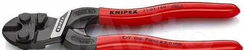 Болторез Knipex KN-7101160 160 мм