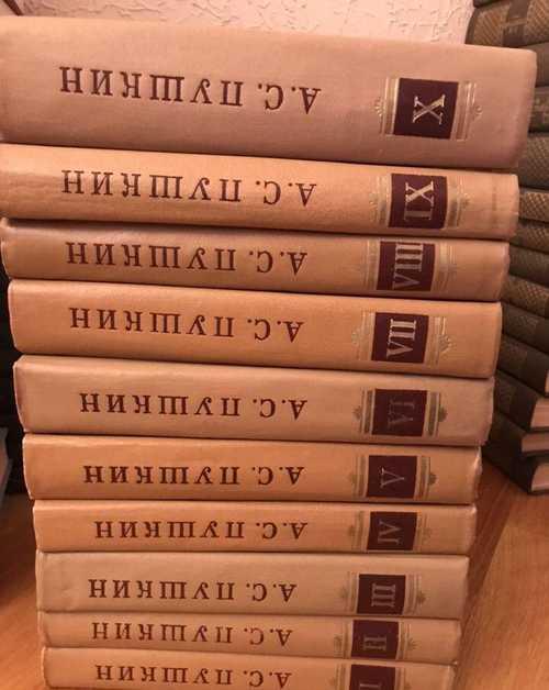 Продать книги цены в москве. Набоков в шести томах. Сказки в 4 томах 1985.