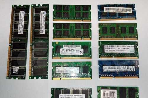 Оперативная память DDR DDR2 DDR3 DDR3L
