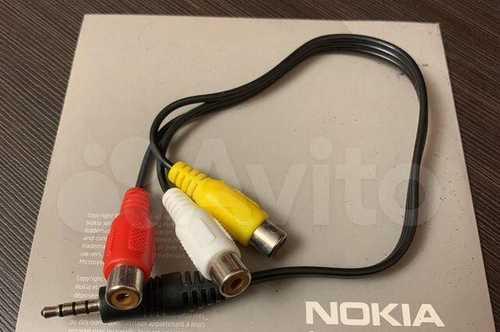 Тв кабель для Nokia n91