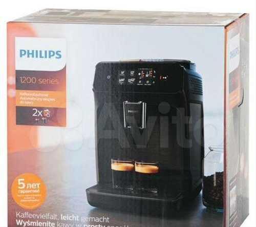 Кофемашина Philips EP1000/00 гарантия 5 лет