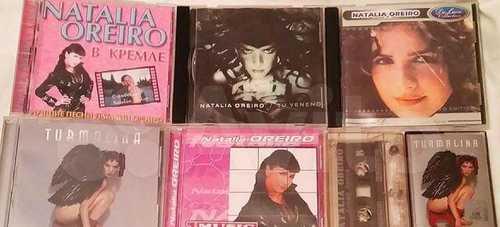 CD диски, кассеты Наталия Орейро