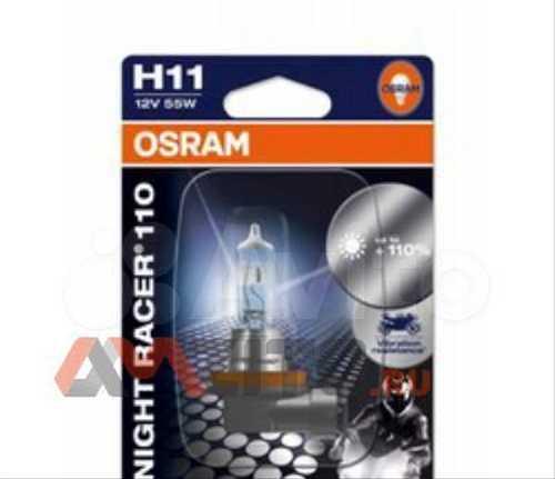 Osram 64211NR101B лампа h11 12v-55w pgj19-2 night