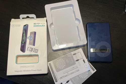 Power Bank c magsafe для iPhone 12 (5000 mAh)