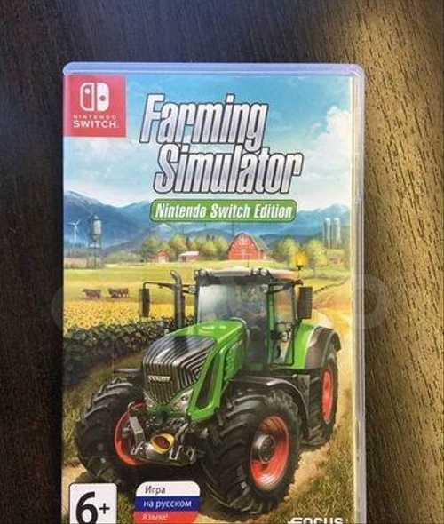 Farming Simulator Nintendo Switch