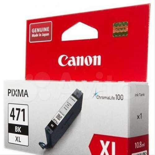 Картридж Canon CLI-471xlbk (0346C001)