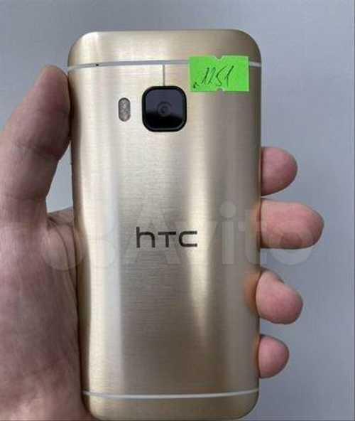 HTC One M9 3/32gb