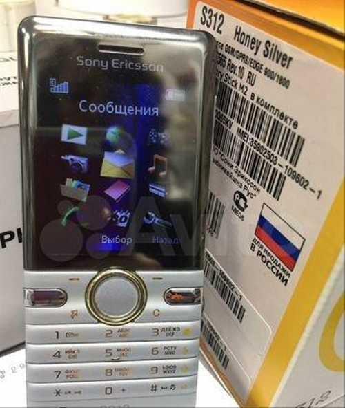 Телефон Sony Ericsson S312