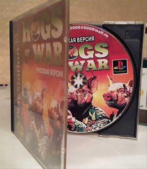 Hogs of war ps1