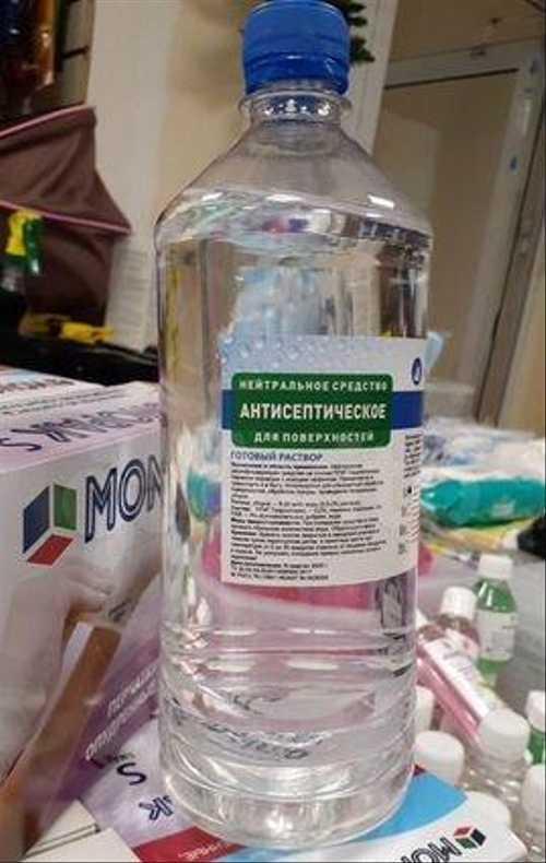 Жидое антисептическое ср-во литр розничная закупка
