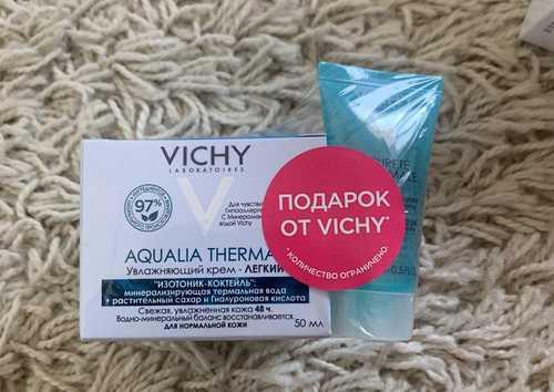 Vichy крем увлажняющий лёгкий