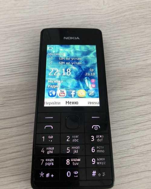 Телефон Nokia 515 2 Sim