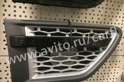Решетки в крылья grey silver RRS 10-12