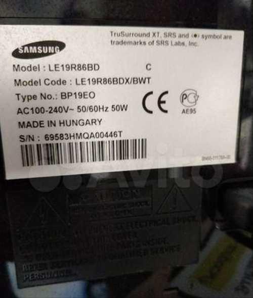 Телевизор Samsung LE19R86BD