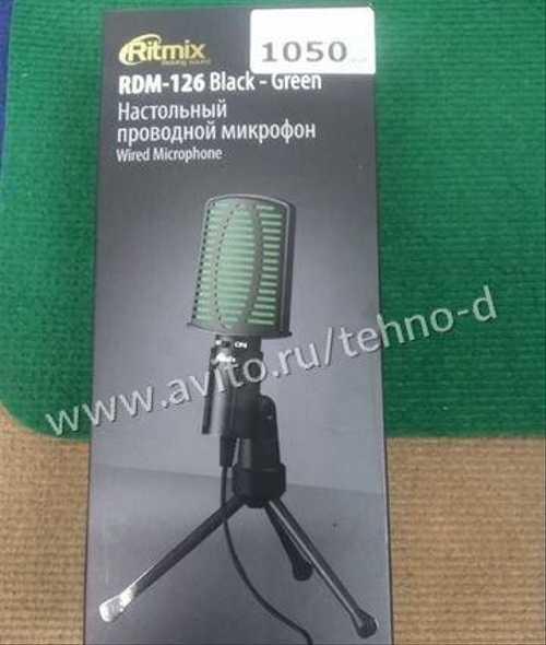 Микрофон Ritmix RDM-126 конденсаторный