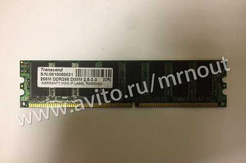 Озу DDR1 256Mb dimm transcend 256M DDR266