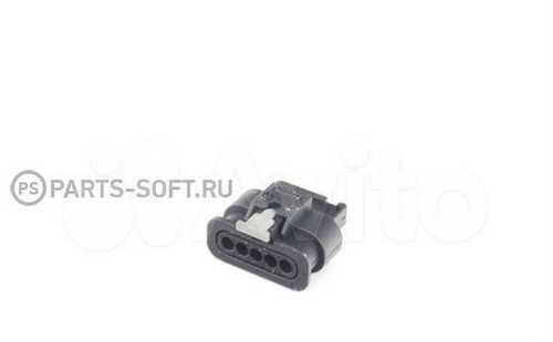 VAG 4F0973705 Корпус плоского разъема VAG 4F0 973 705